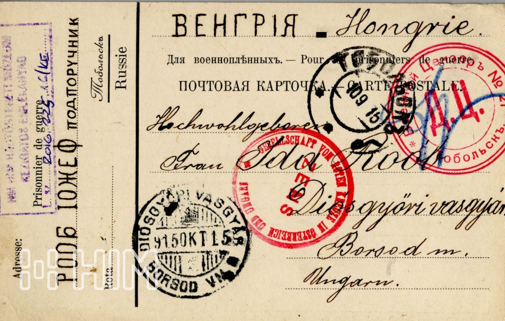 „Reménykedve várom az első kedves sorokat…” - Nagy Háború Blog